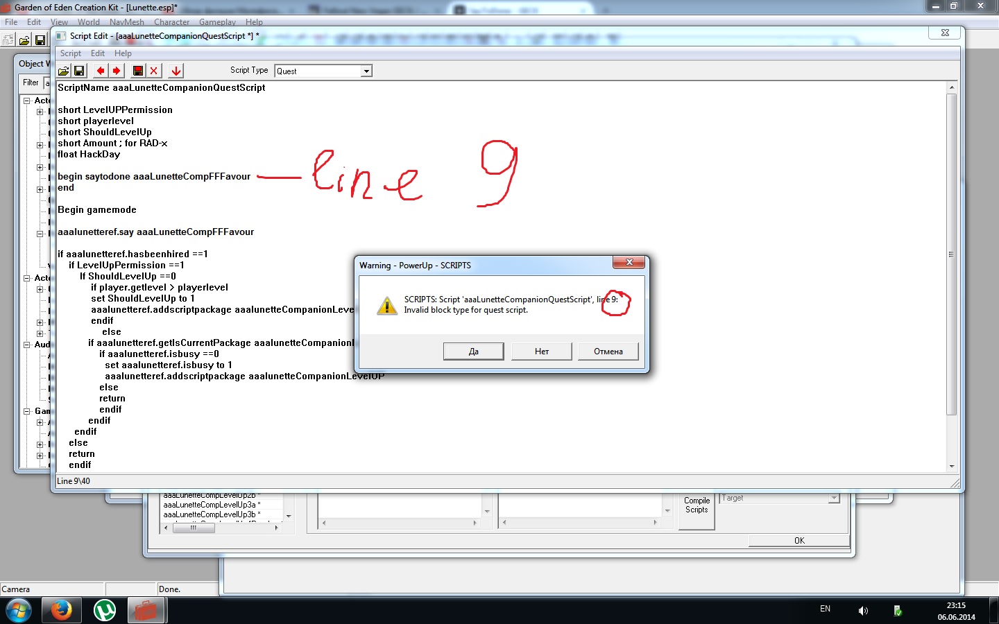 Fallout New Vegas Geck And Scripting Help 101 Page 45 Fallout Technical Support Loverslab