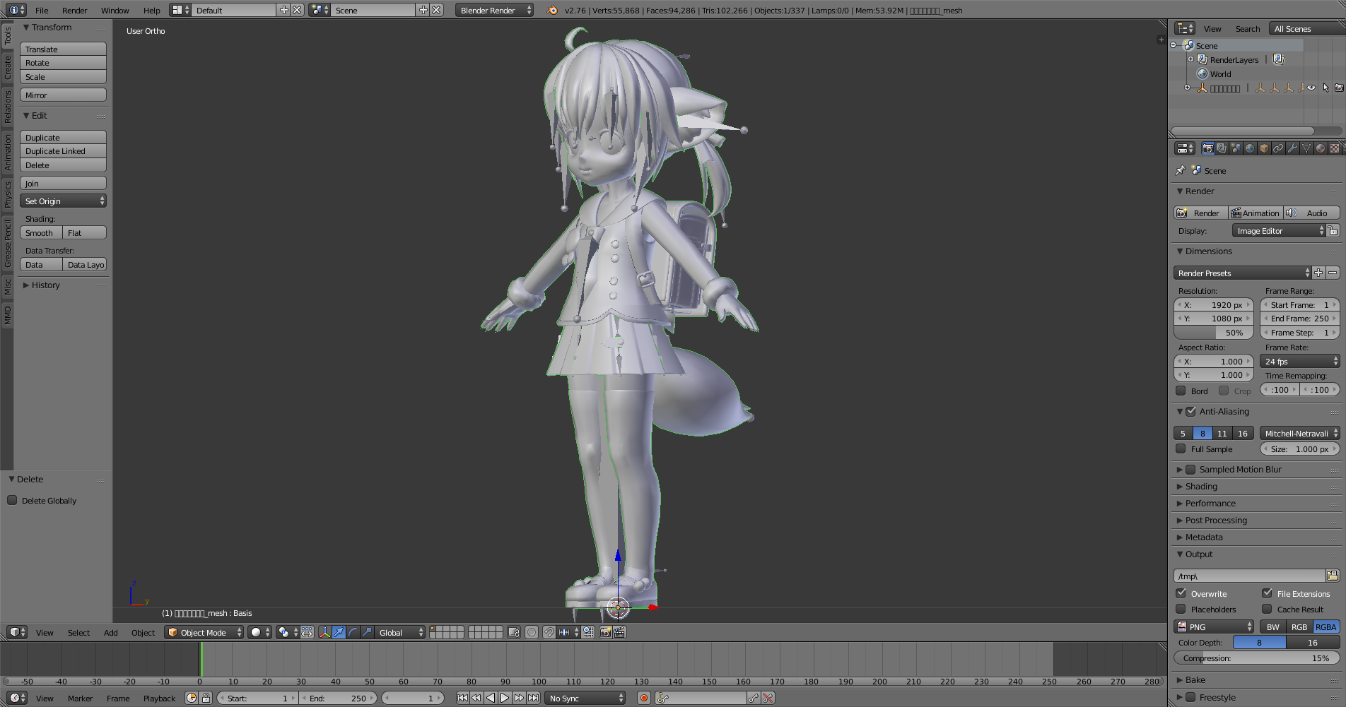 Fox Konko Kanna Kamui Mmd Models Discussion Loverslab