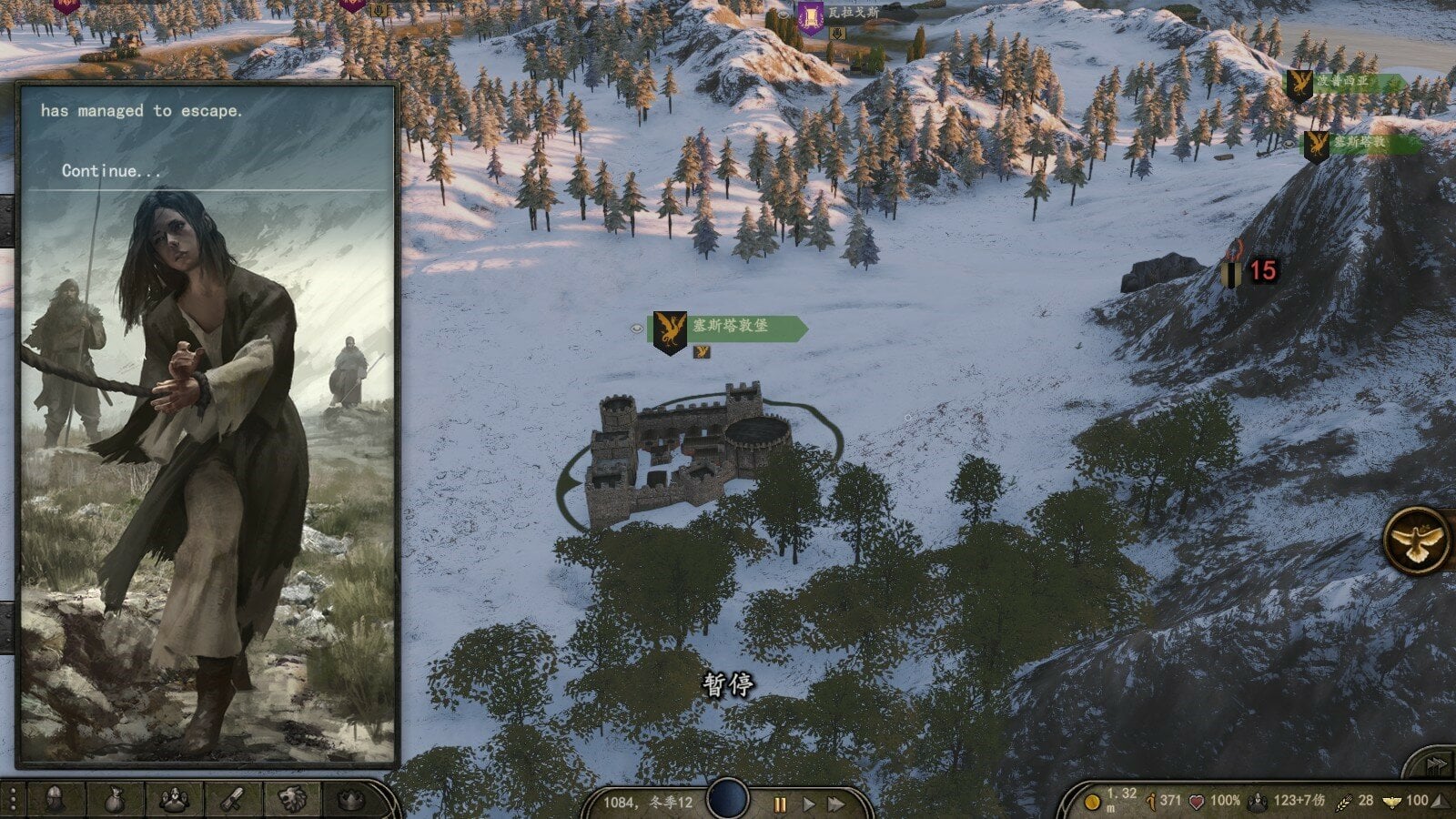 [Mod] Bannerlord Mod: Captivity Events - Page 32 - Mount & Blade II ...