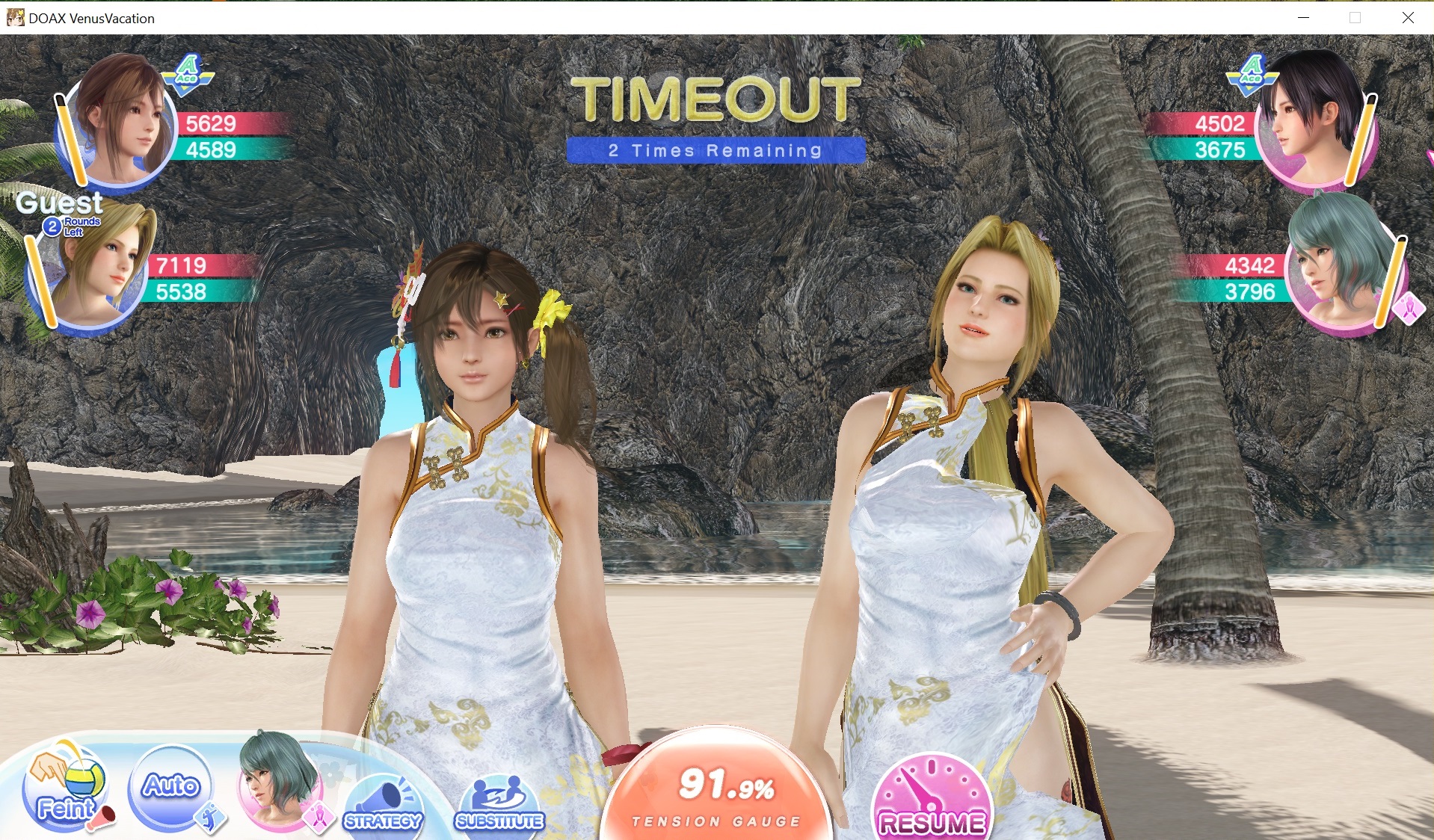 DOAXVV mods by teddy (STEAM-Centered) - Page 5 - Dead or Alive Xtreme ...