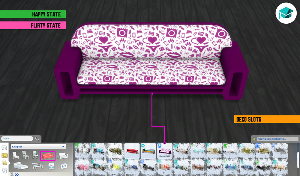 For Your Club - Downloads - The Sims 4 - LoversLab