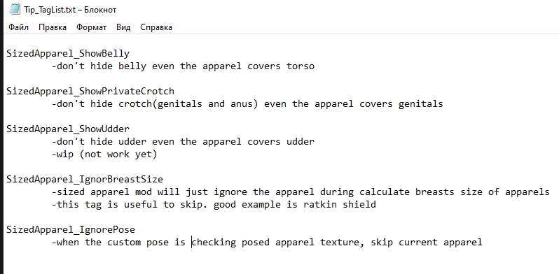 Sized Apparel For RJW With Body Part Rendering! - Page 5 - Rimworld ...