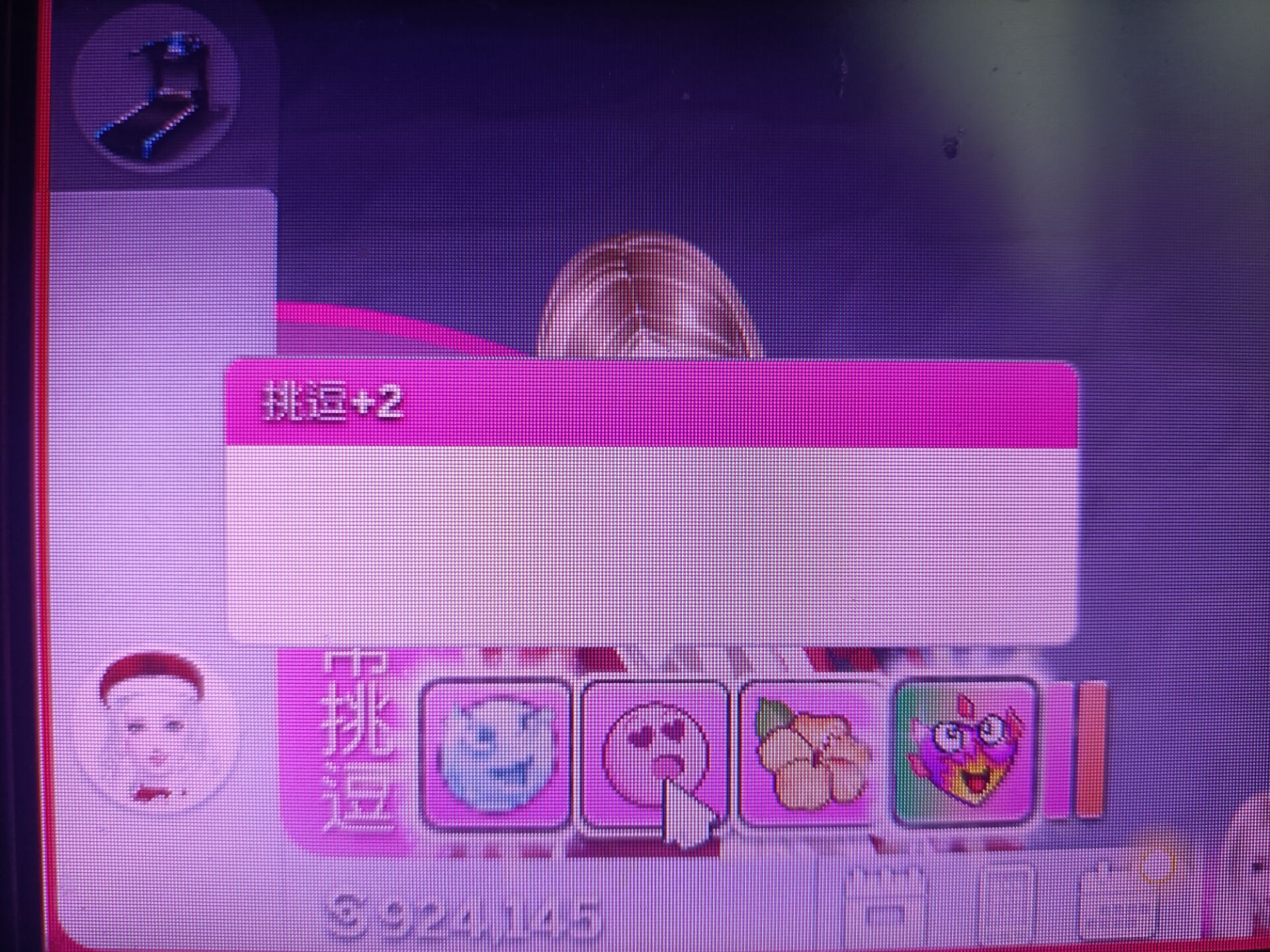 [KMI] Khlas Males Interactions - Page 4 - Downloads - The Sims 4 ...