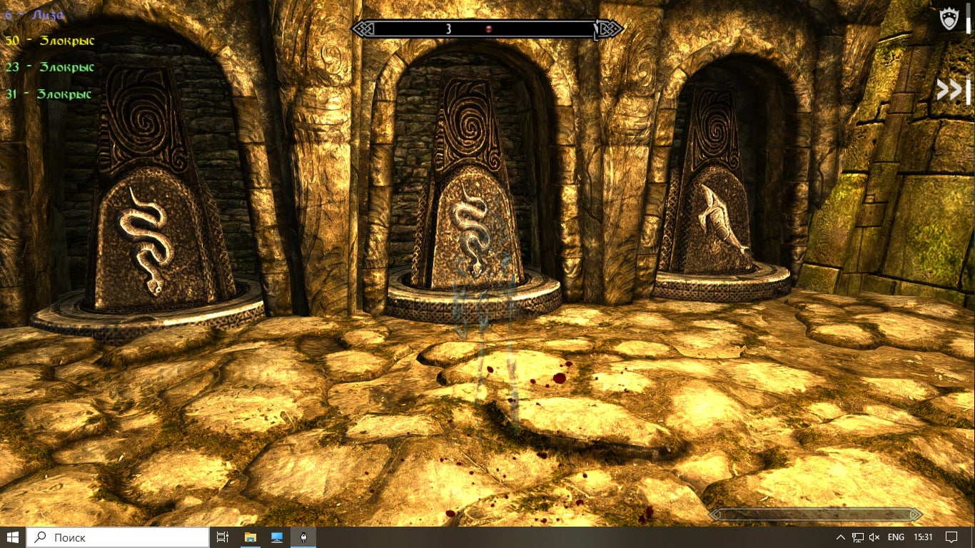 Skyrim Chain Beasts - Page 51 - Downloads - Skyrim Adult & Sex Mods ...