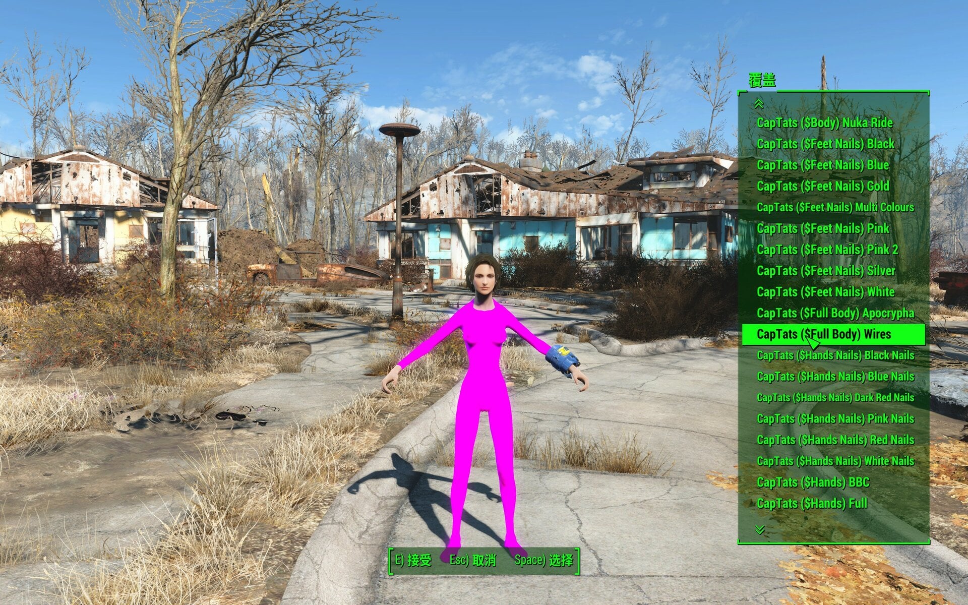 Captive Tattoos (LooksMenu Overlays / Facial Tattoos / Males / Females ...