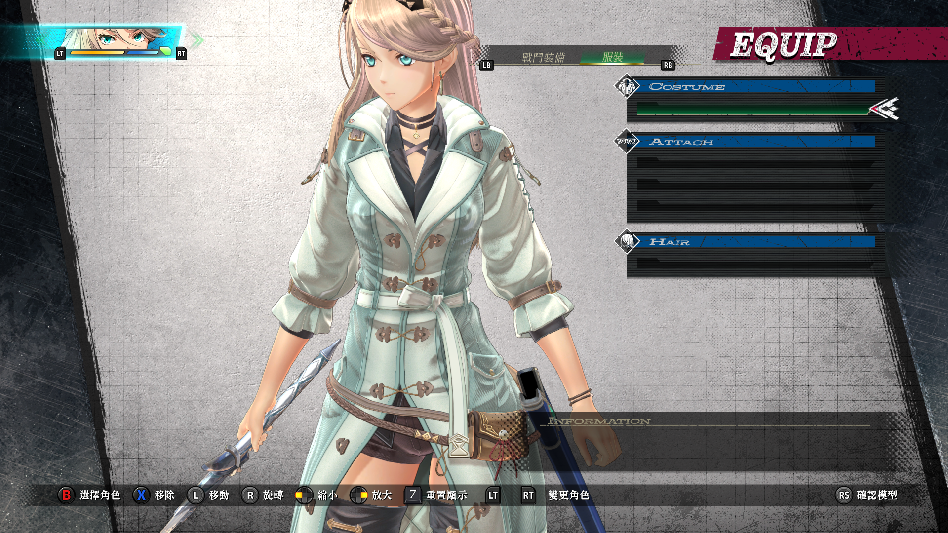 KURO NO KISEKI 2 mod - Page 11 - Adult Gaming - LoversLab