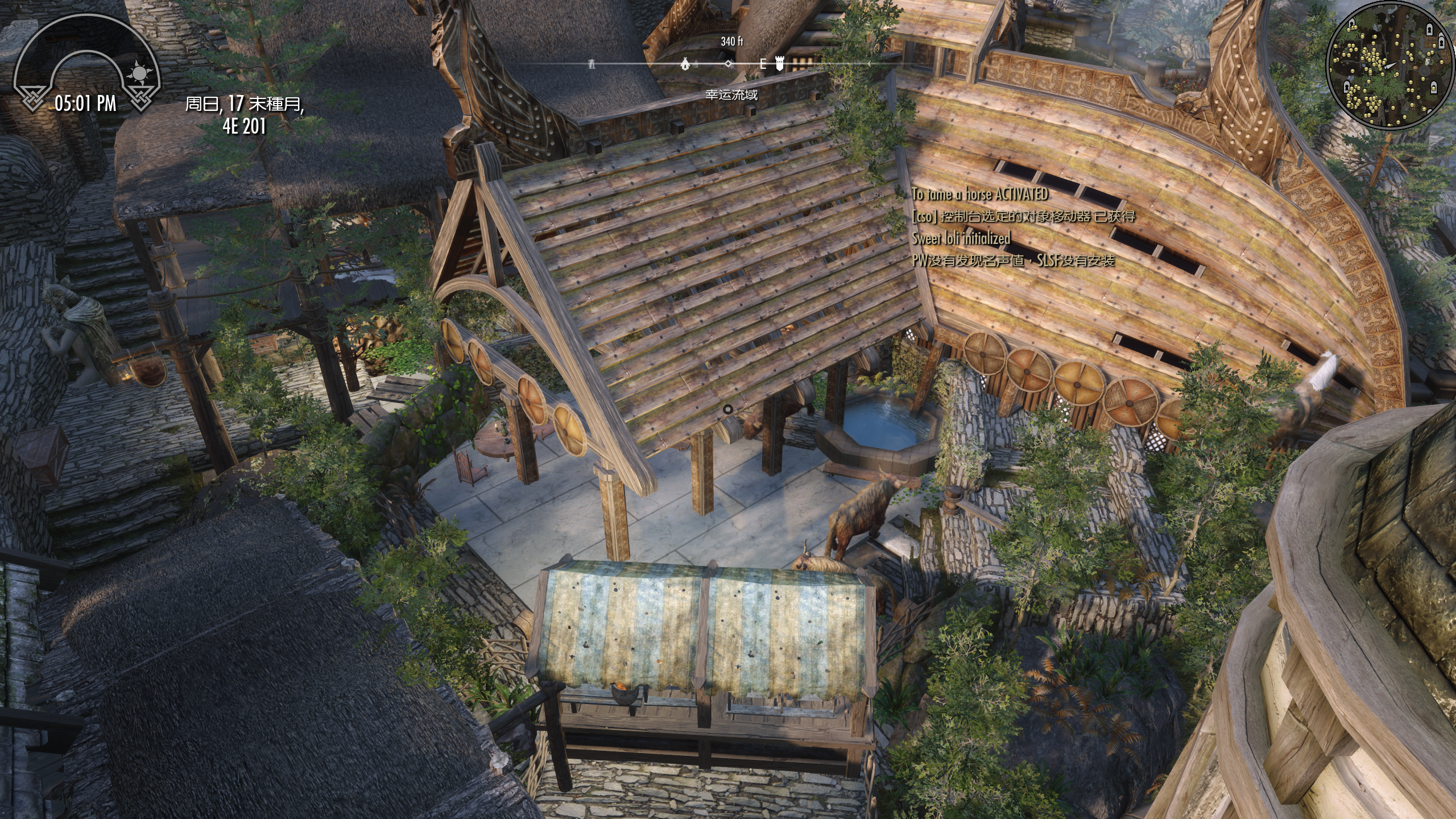 Bathing Beauties or Beefcake Luxury Suite - Downloads - Skyrim: Special ...