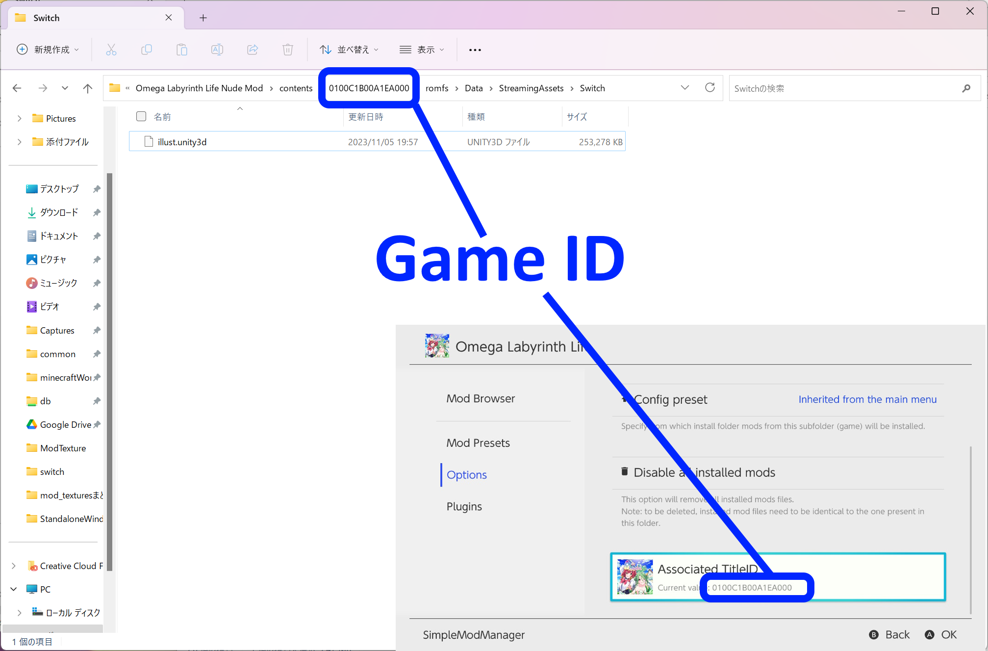 Omega Labyrinth Life - Mods are live! - Page 10 - Adult Gaming - LoversLab
