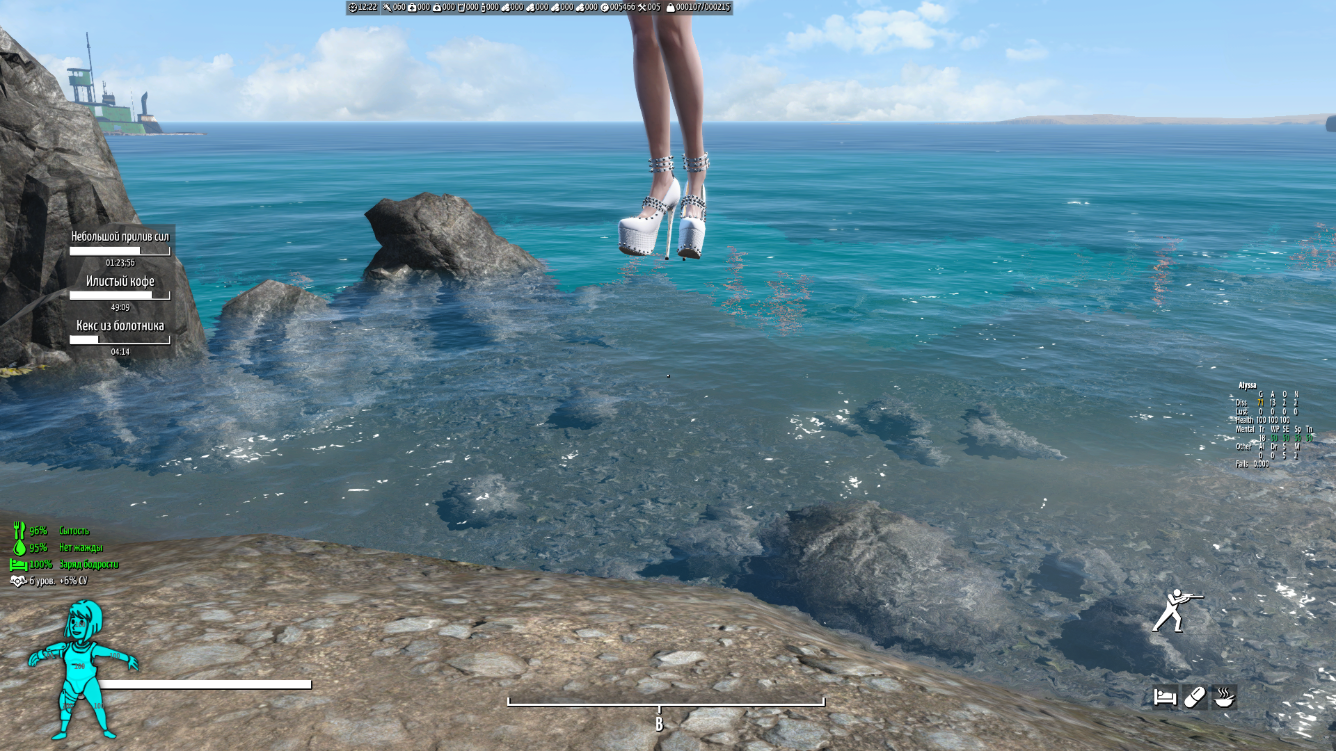 NGamma's Fusion Girl Bodyslide and IKAROS Android Patch collection ...