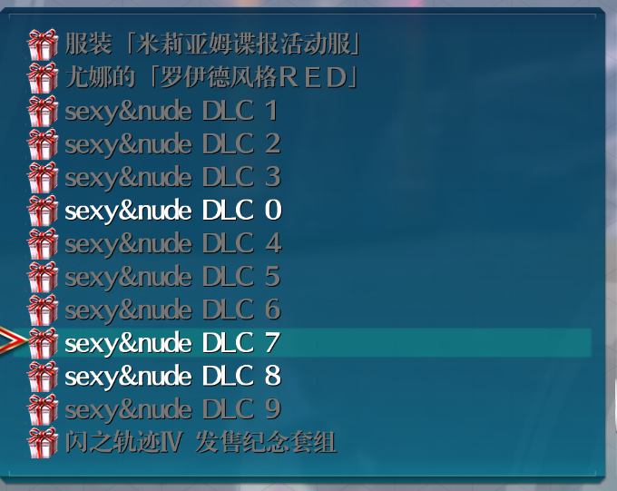 Trails of Cold Steel 4 (Mod Request) - Page 32 - Adult Gaming - LoversLab
