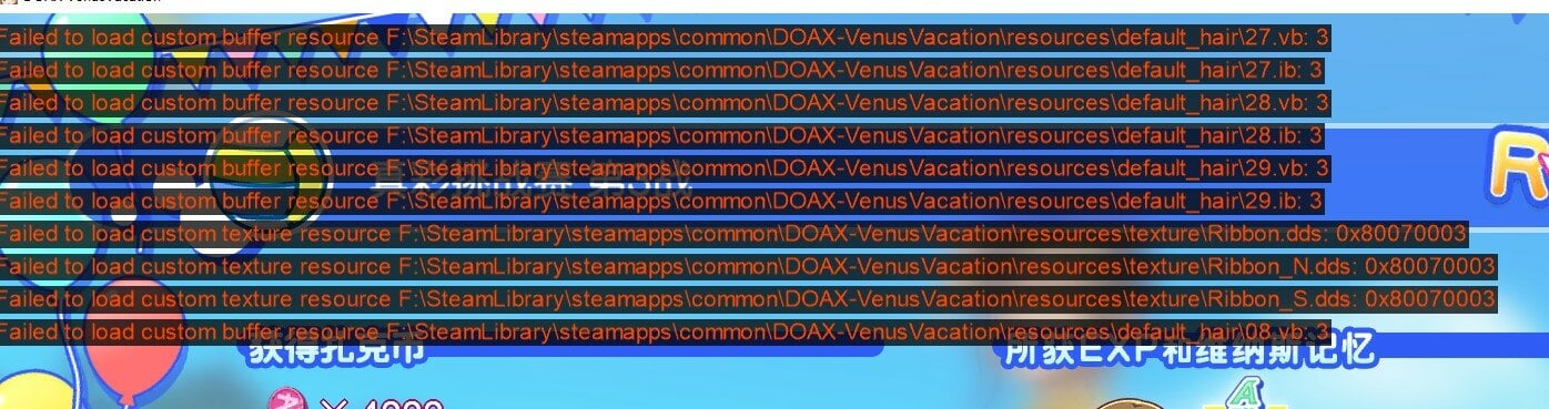 DOAXVV mods by teddy (STEAM-Centered) - Page 74 - Dead or Alive Xtreme ...