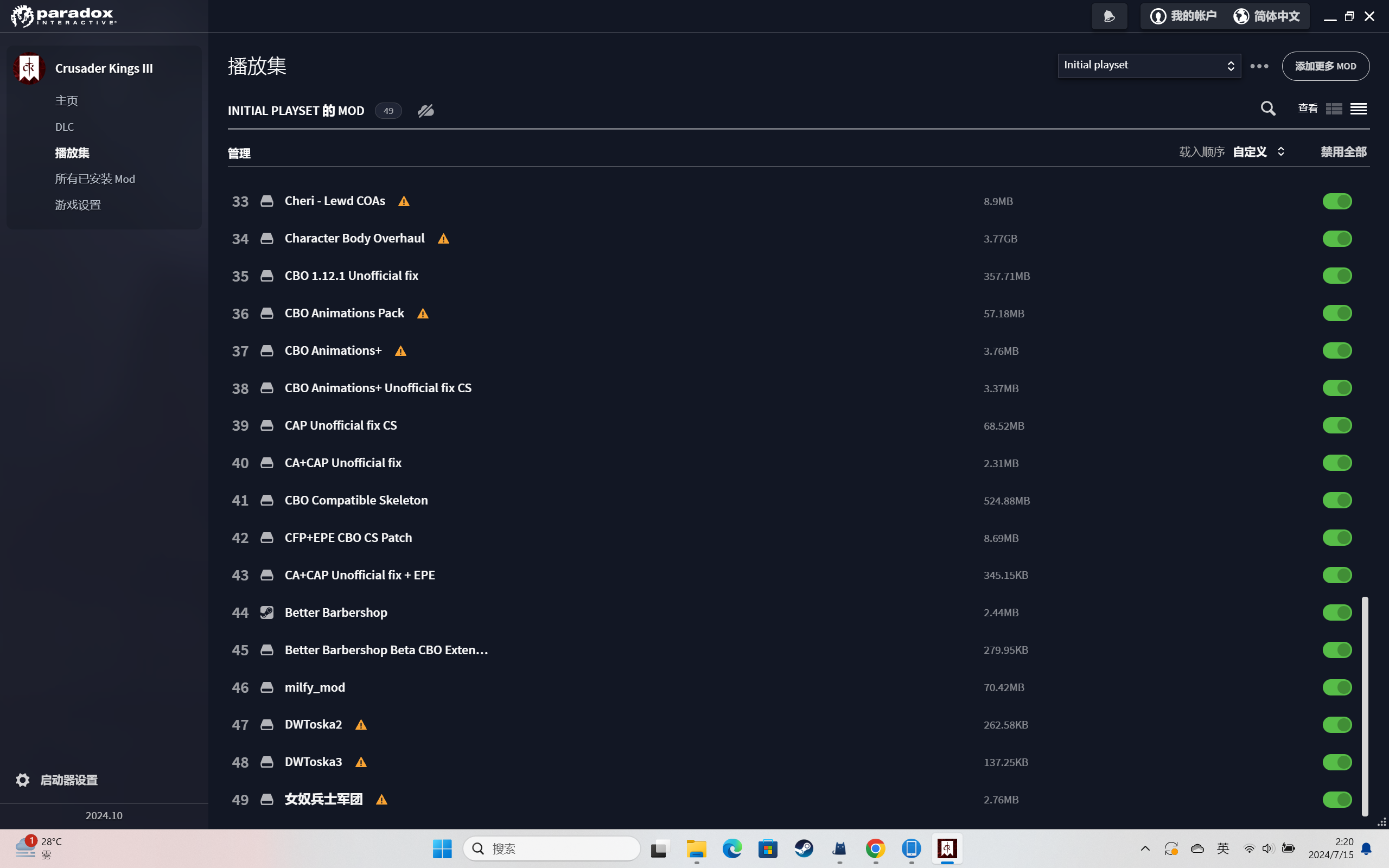 [mod] cbo animations pack - Page 12 - Crusader Kings 3 - LoversLab