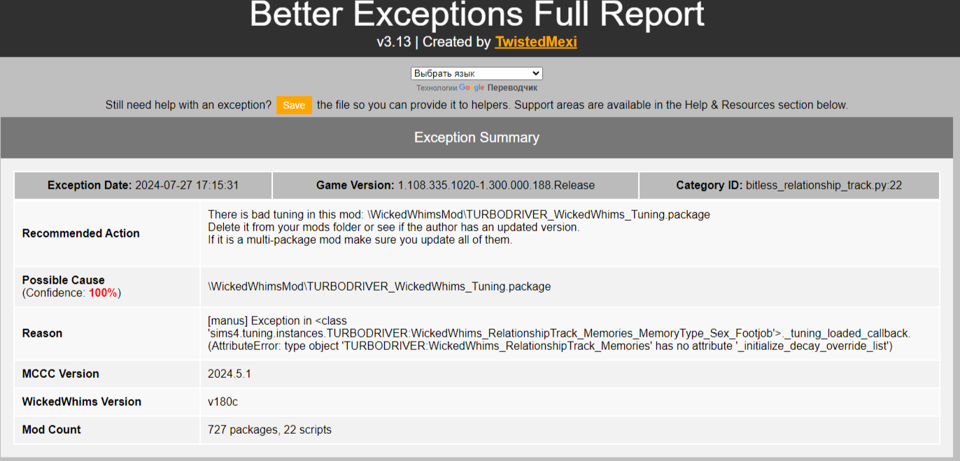 WickedWhims Help Center - Page 234 - Technical Support - WickedWhims - LoversLab