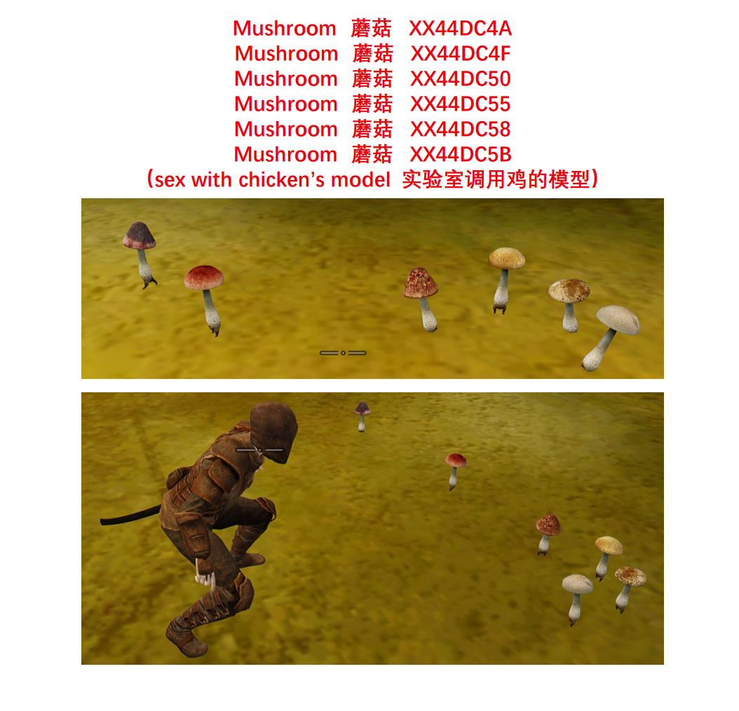 Demonic Creatures - Mod Version V2.0 - Page 20 - Downloads - Skyrim: Special Edition Adult Mods ...