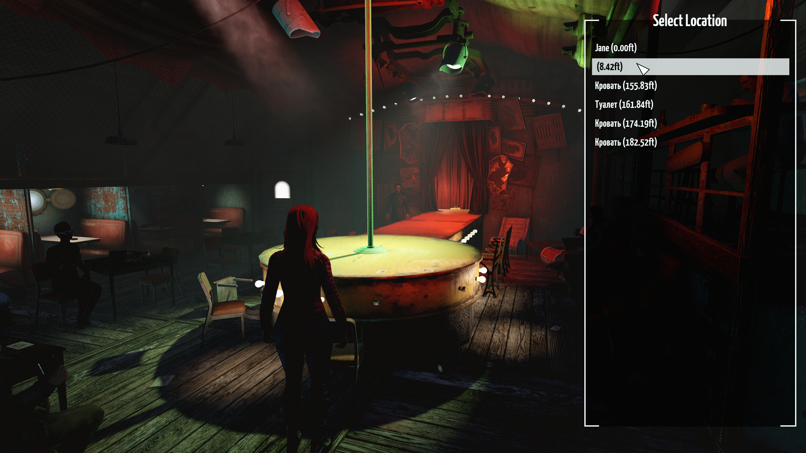 NAF Bridge - Page 9 - Fallout 4 Adult Mods - LoversLab