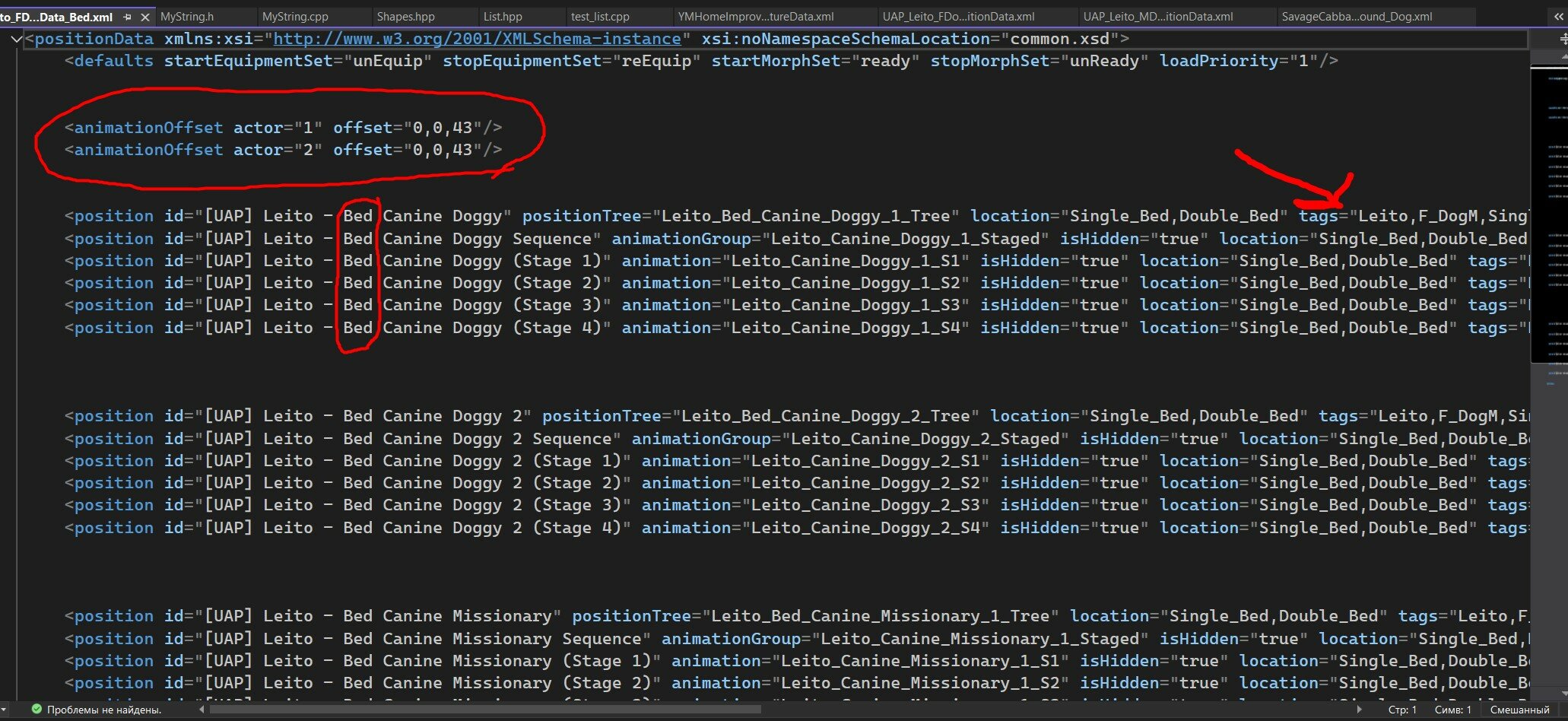 NAF Bridge - Page 8 - Fallout 4 Adult Mods - LoversLab