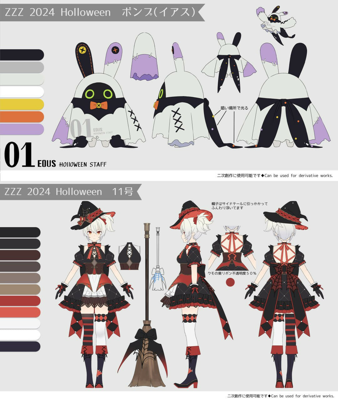 [Zenless Zone Zero] Mods - Page 39 - Adult Gaming - LoversLab