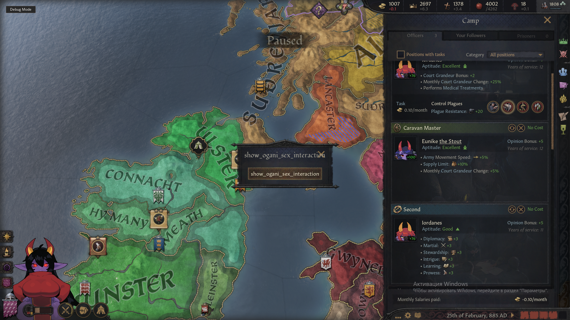 [mod] Phaze's Beasts Mod - Page 4 - Crusader Kings 3 - LoversLab