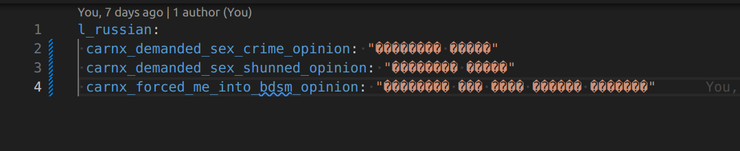 [mod] Carnalitas Love Reimagined - Page 6 - Crusader Kings 3 - LoversLab