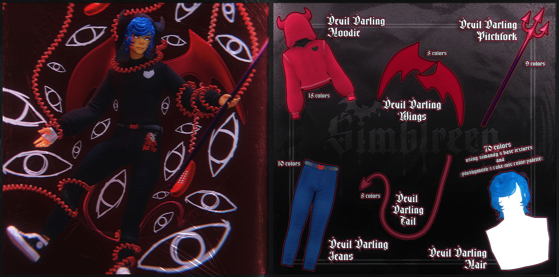 CUUPID CORP. | Devil Darling Set - Clothing - LoversLab