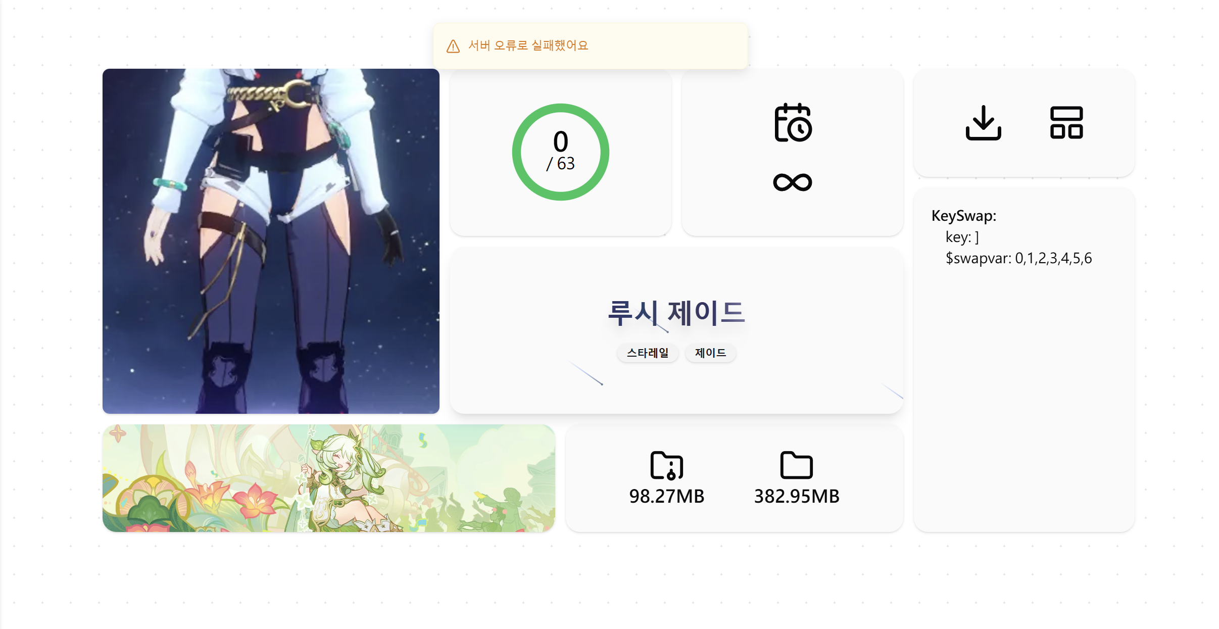 Honkai Star Rail mod - Page 124 - General Gaming - LoversLab