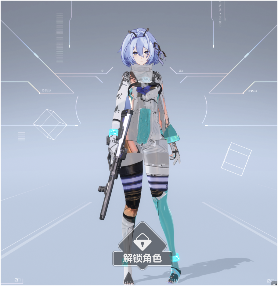 request STRINOVA anime shooter - Adult Gaming - LoversLab
