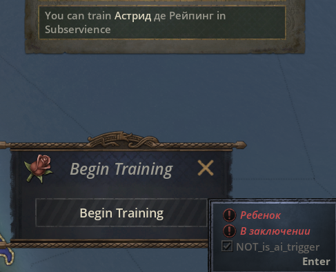 [mod] [CK3] Submissive Partners - Page 10 - Crusader Kings 3 - LoversLab