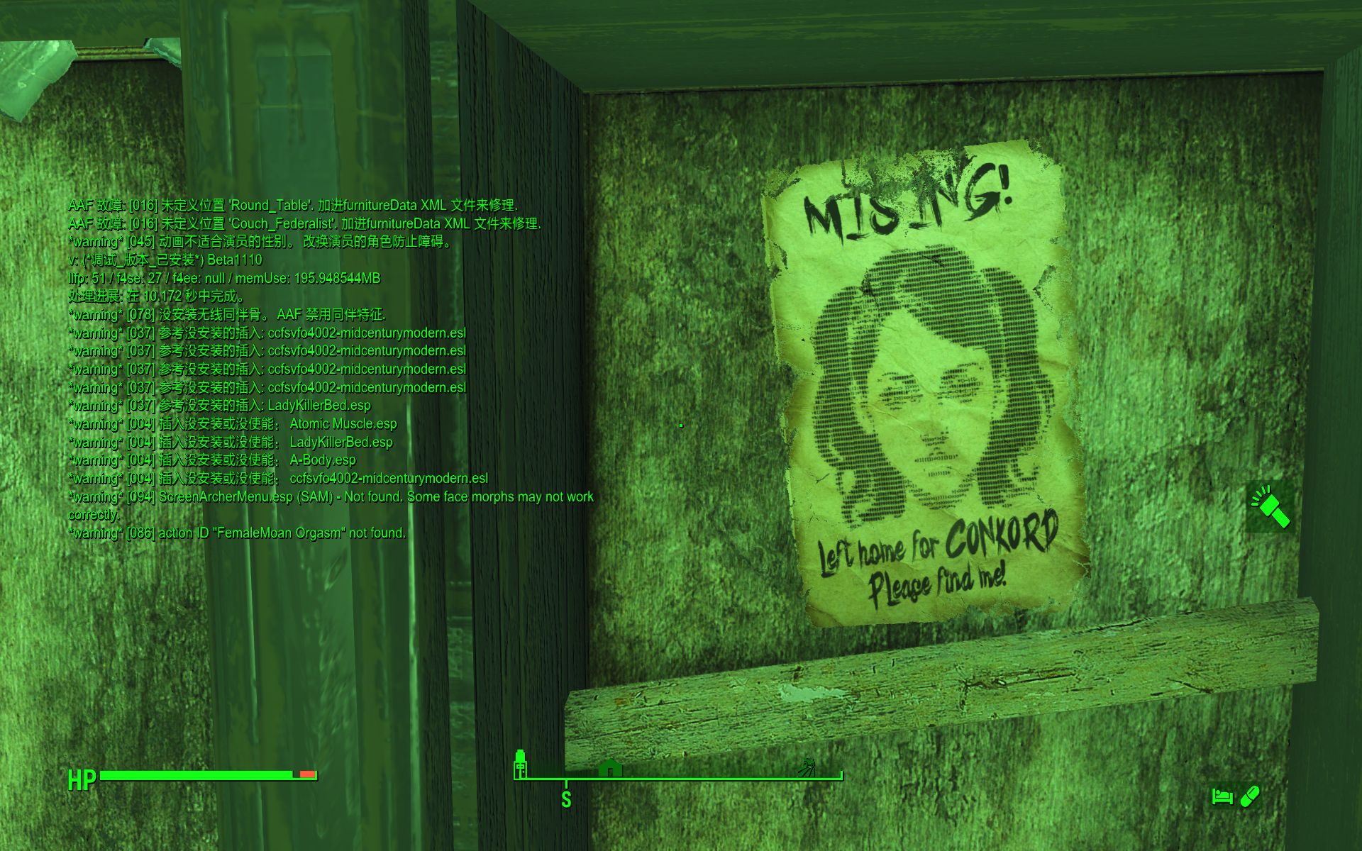 the missing girls posts in fallout 4 (in concord and lexington ...