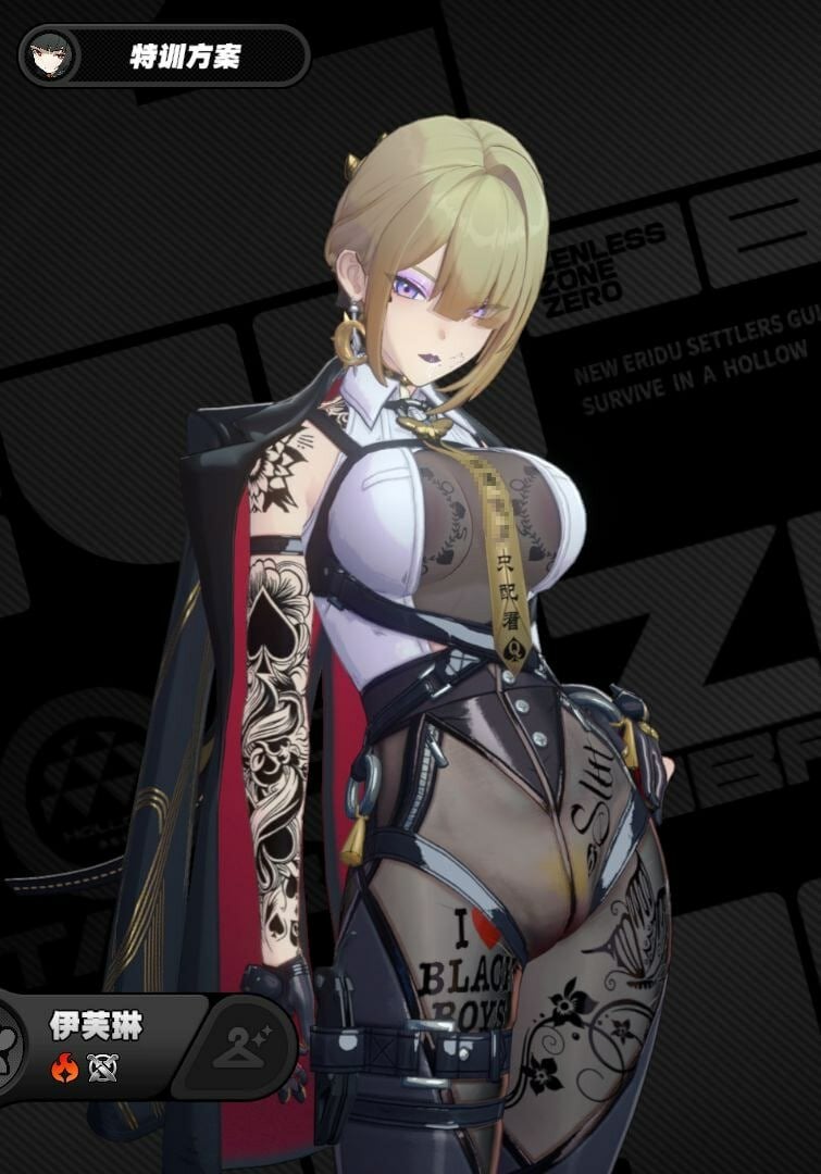 [Zenless Zone Zero] Mods - Page 183 - Adult Gaming - LoversLab