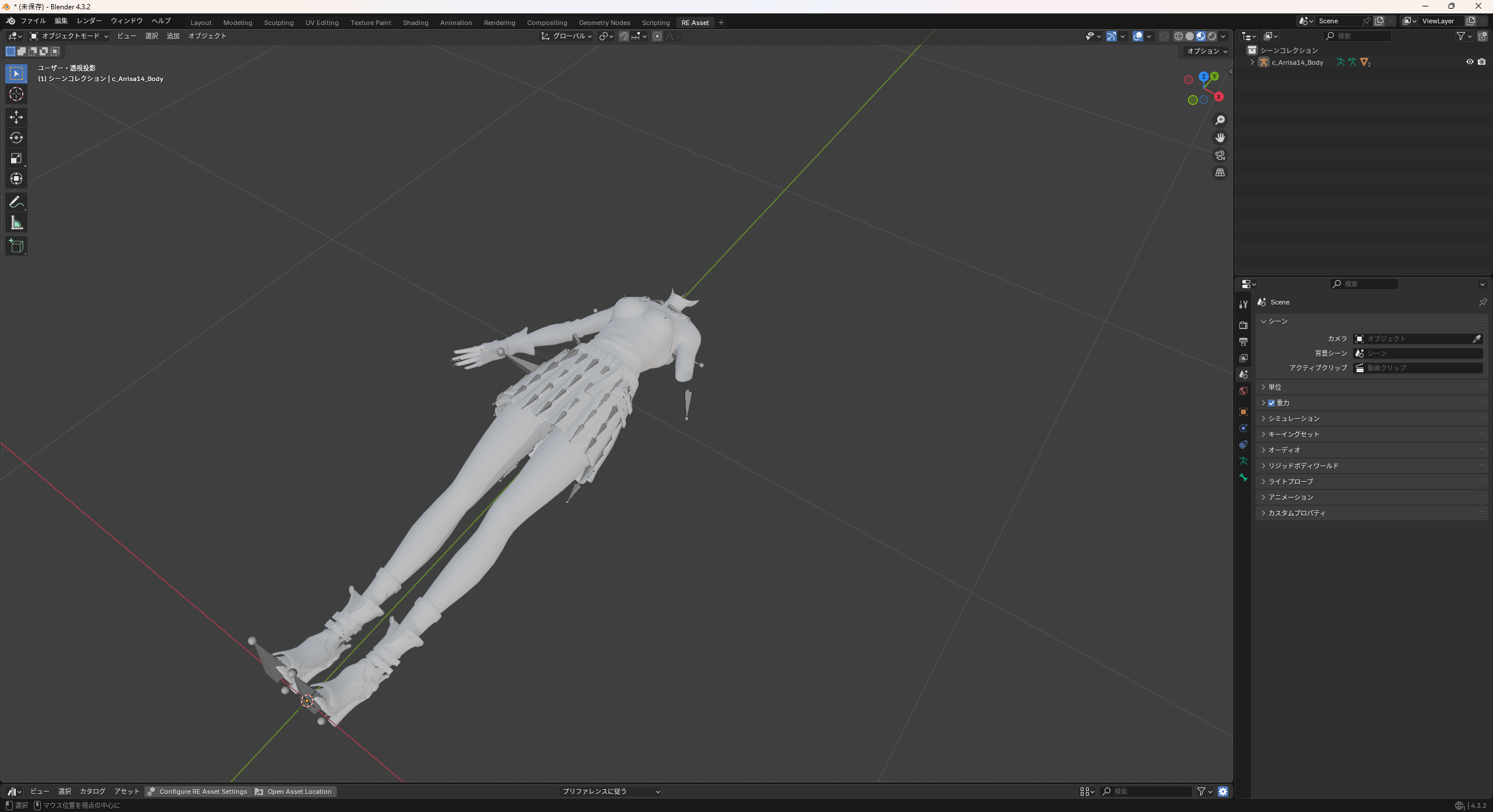 AI LIMIT? - Adult Gaming - LoversLab