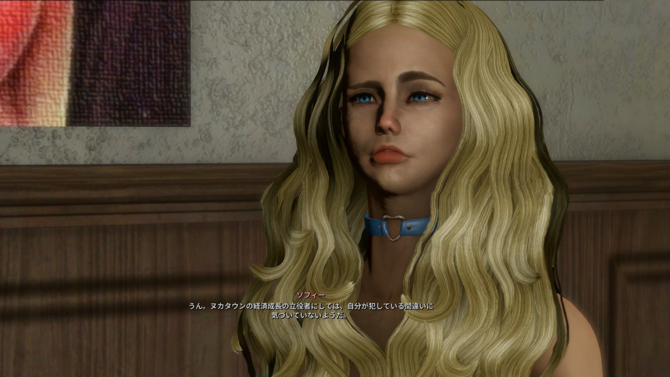 AAF Nuka Ride: A Porn Studio Mod - Page 852 - Downloads - Fallout 4 Adult & Sex Mods - LoversLab