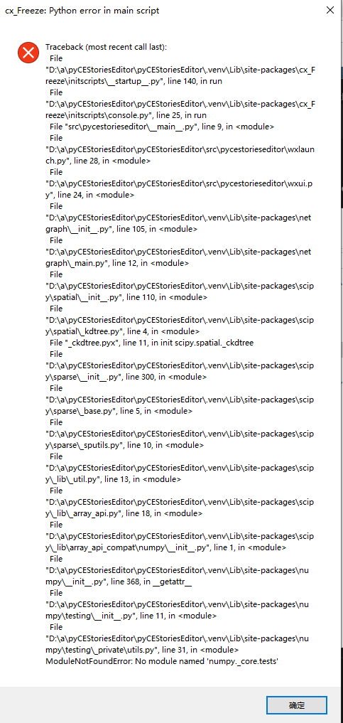 Captivity Event: Stories viewer - Downloads - Adult Games - LoversLab