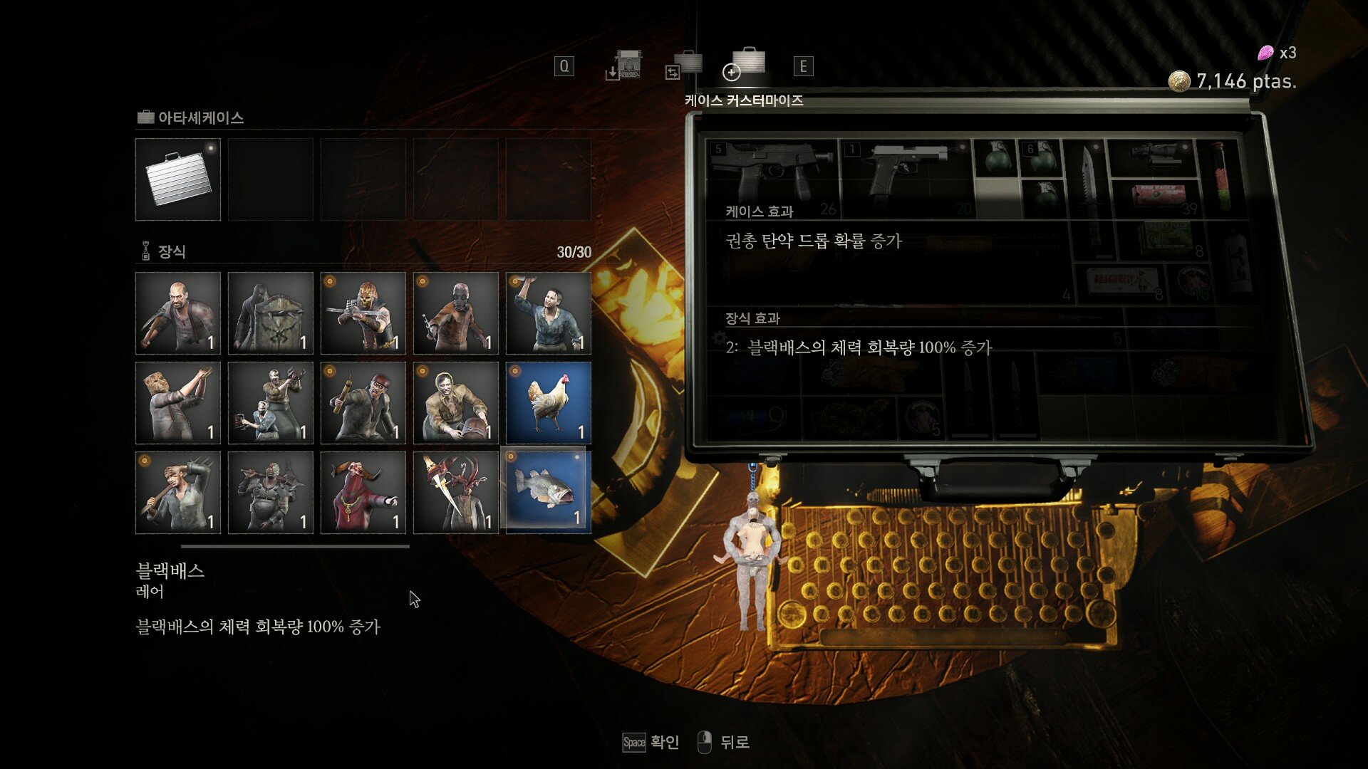 Resident Evil 4 Remake Page 24 Adult Gaming Loverslab