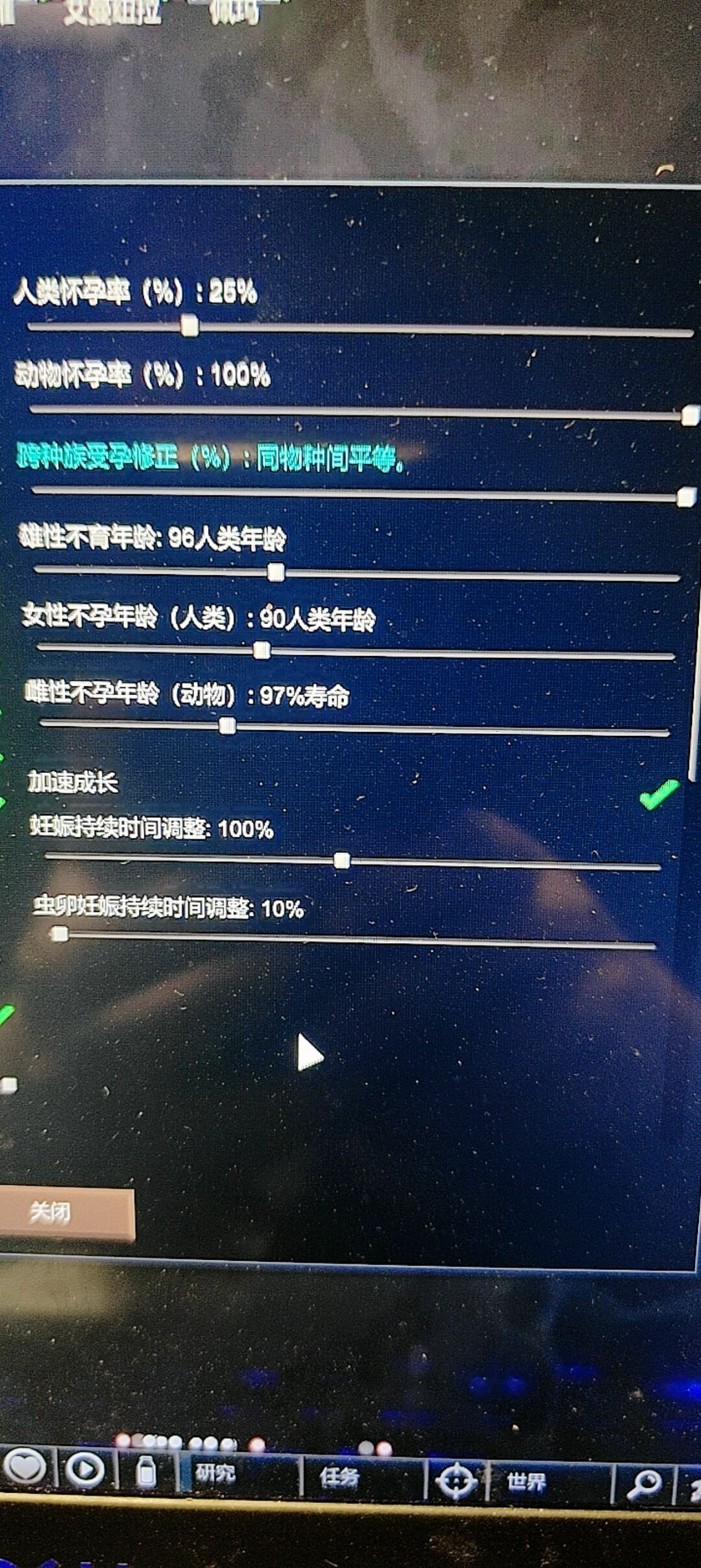 [mod] RimJobWorld - Rimworld - LoversLab