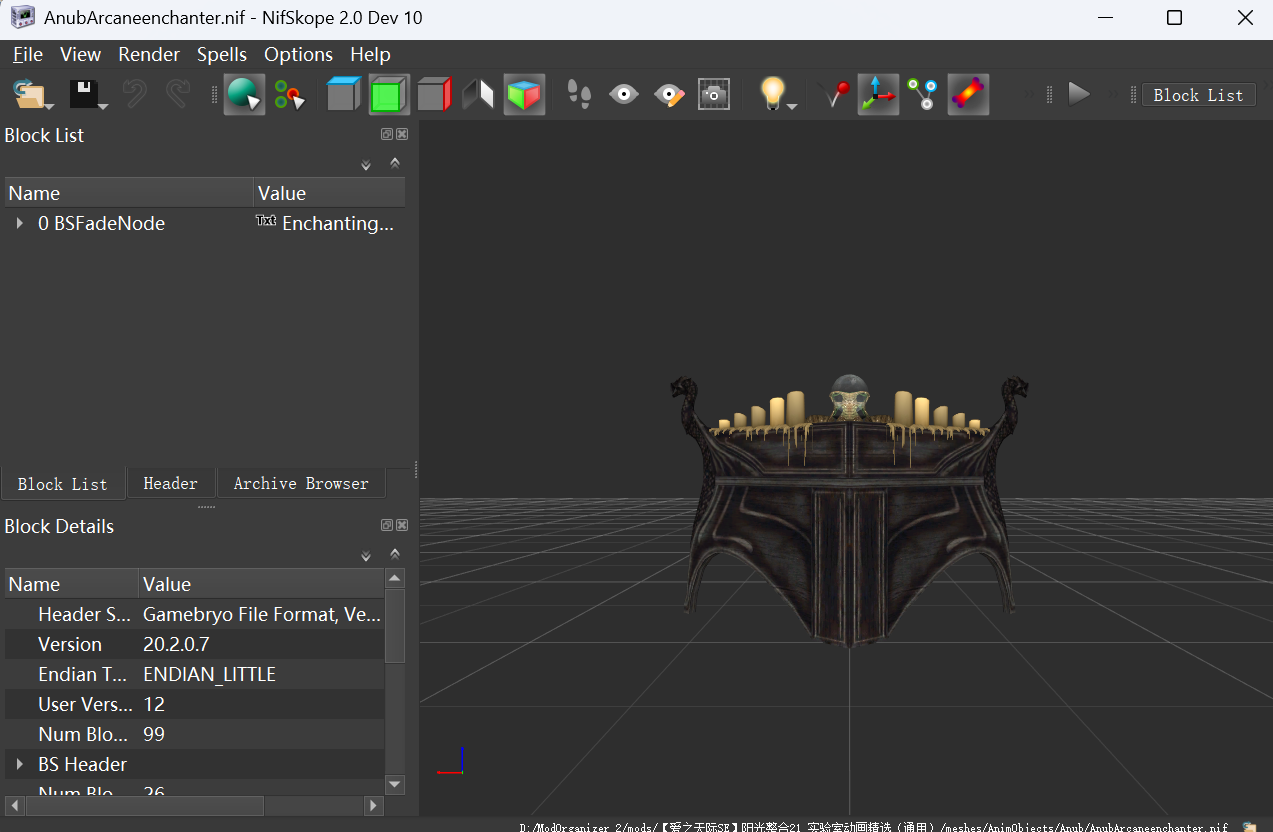 (Solved)the furniture animations being played when there is no ...