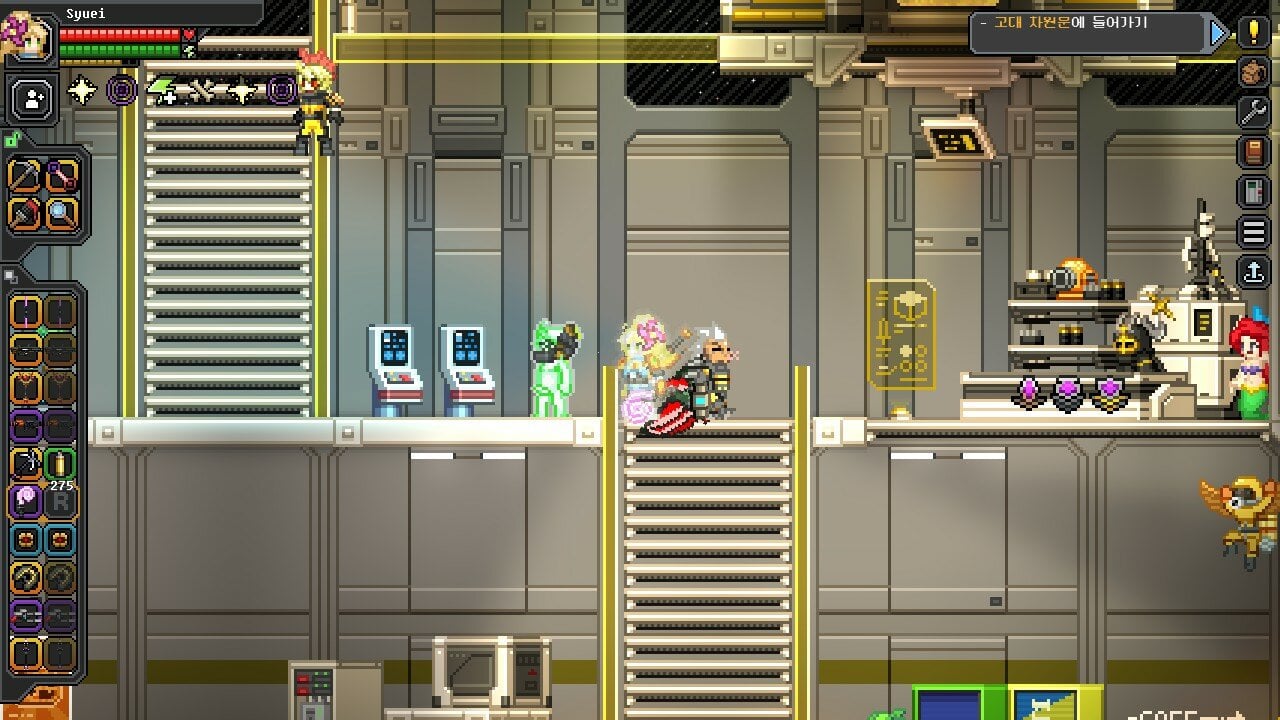 Arcana Crew Compatibility at SxB - Starbound - LoversLab