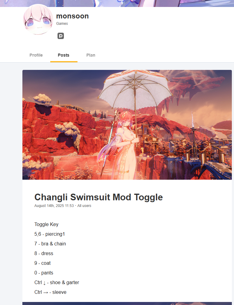 req Wuthering waves - Page 558 - Adult Gaming - LoversLab