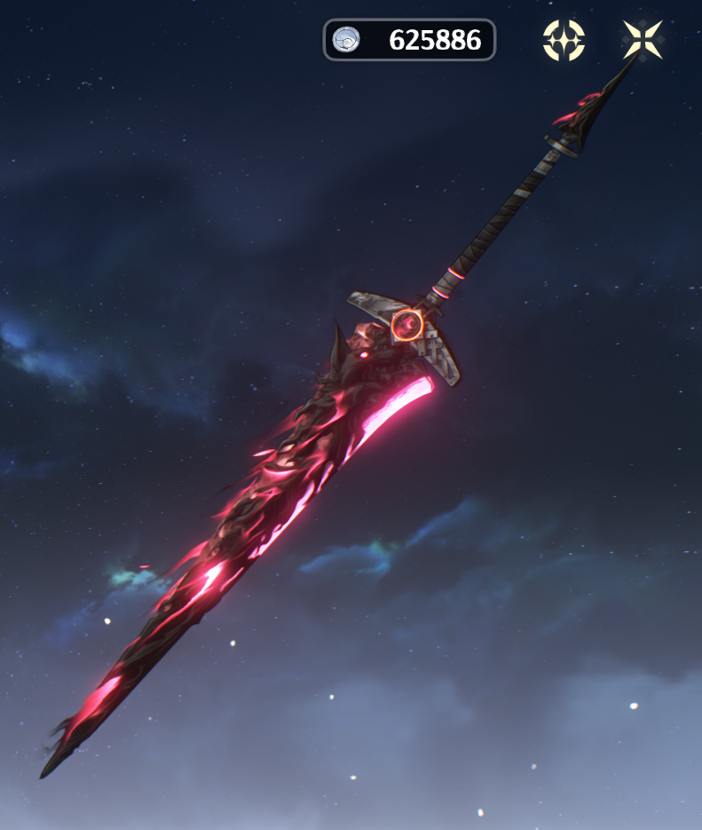 req Wuthering waves - Page 623 - Adult Gaming - LoversLab