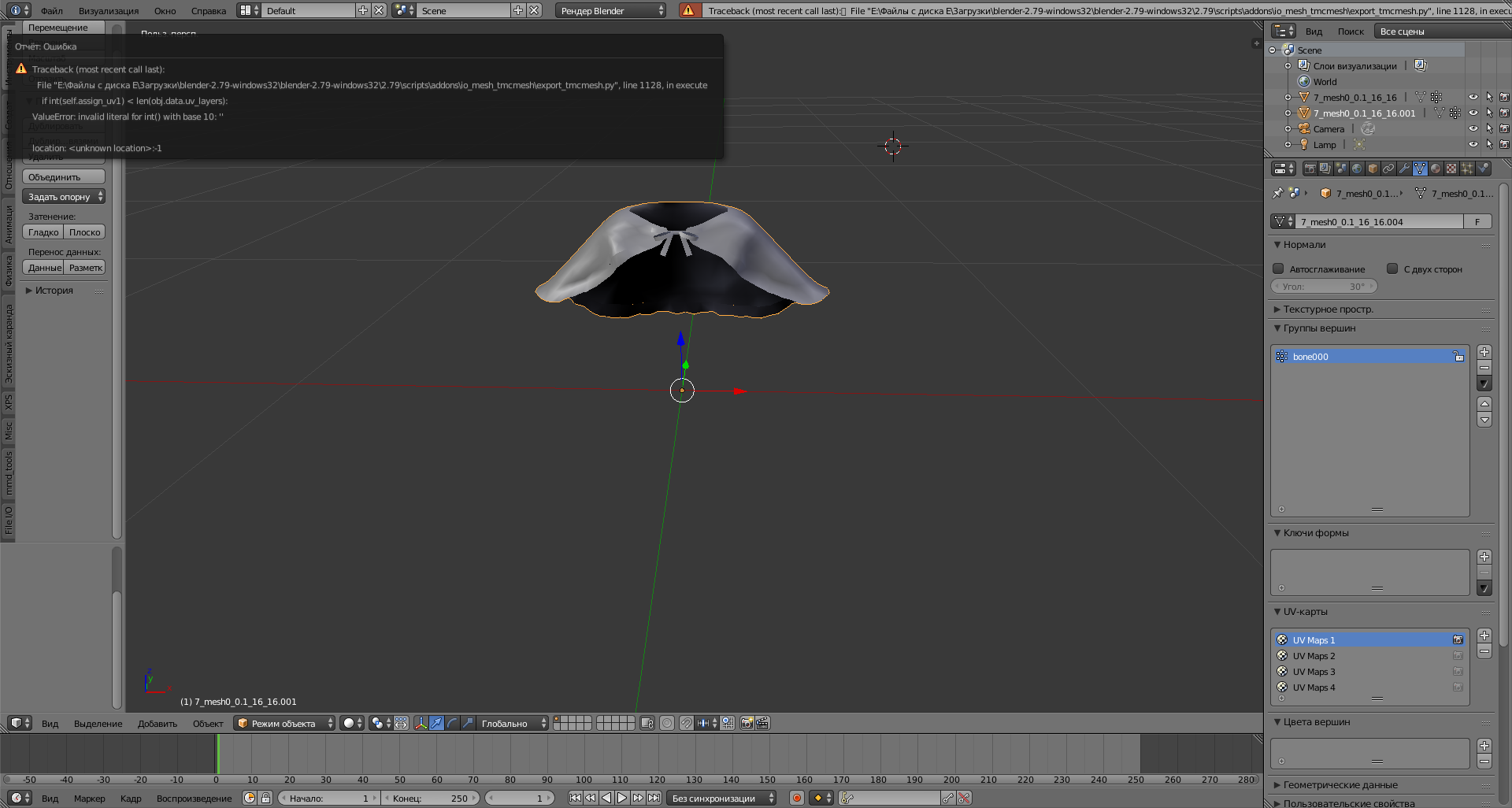 [DOA5LR] Mixed mods, clothes from casual to sexy ''NEW DOAXVV COSTUMES ...
